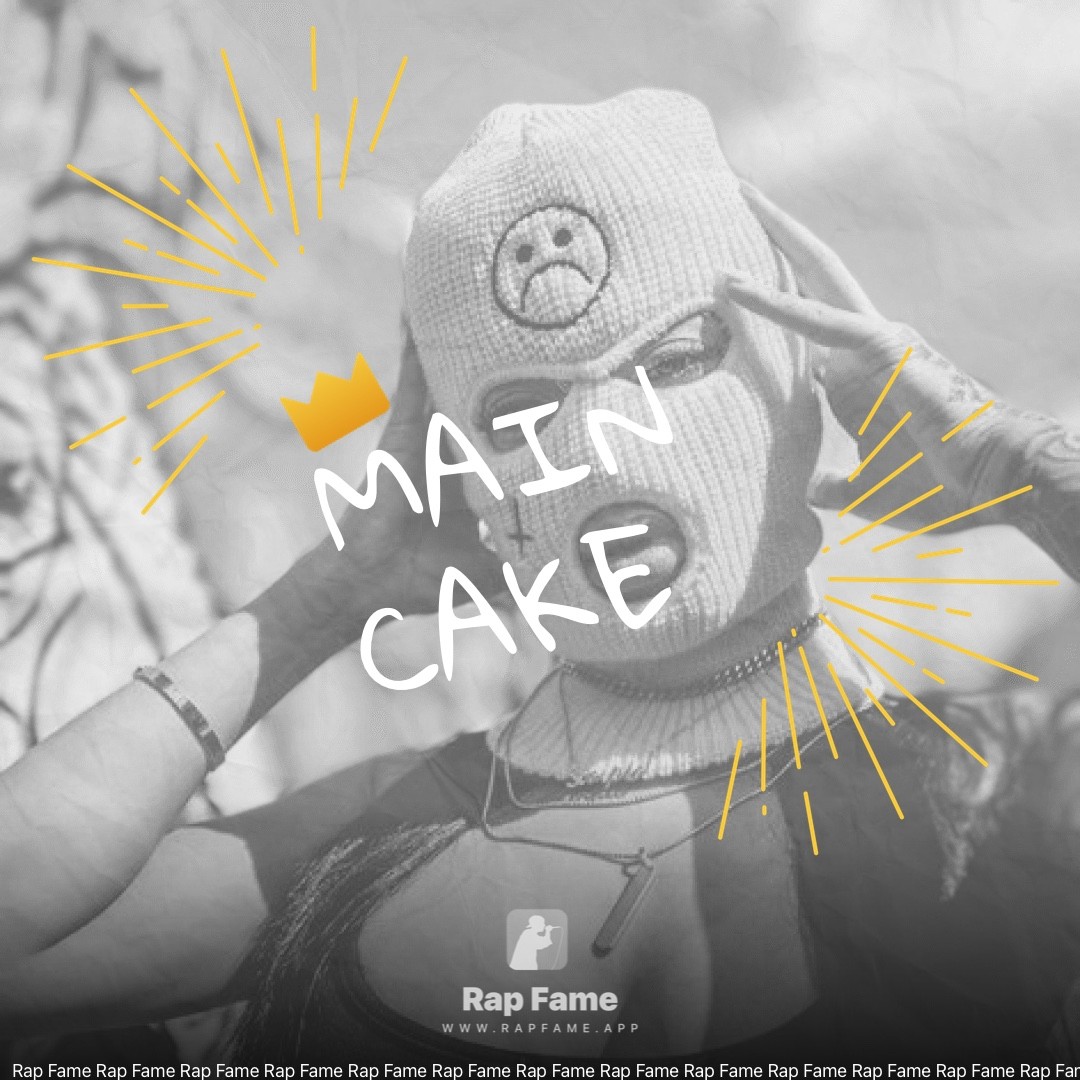 Rap Fame | main cake